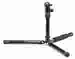 Stative › Cullmann Germany